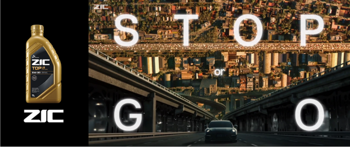 SK엔무브 윤활유 ′ZIC′, 27년 연속 K-BPI 1위